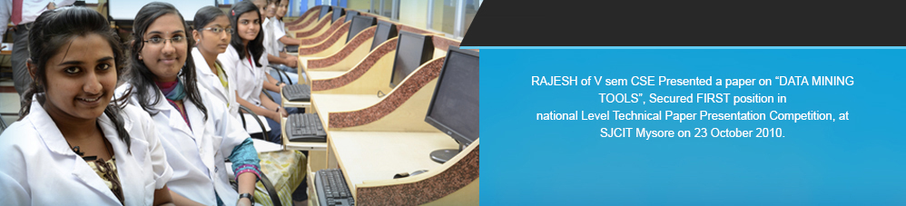 Computer Science & Engineering | RRCE